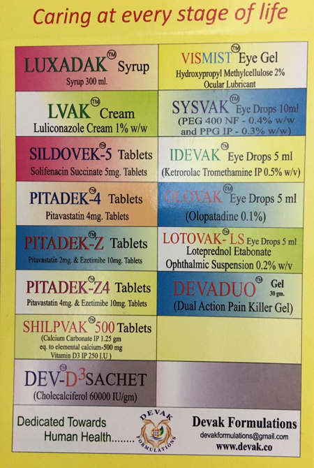 Devak Formulations Photo Gallery
