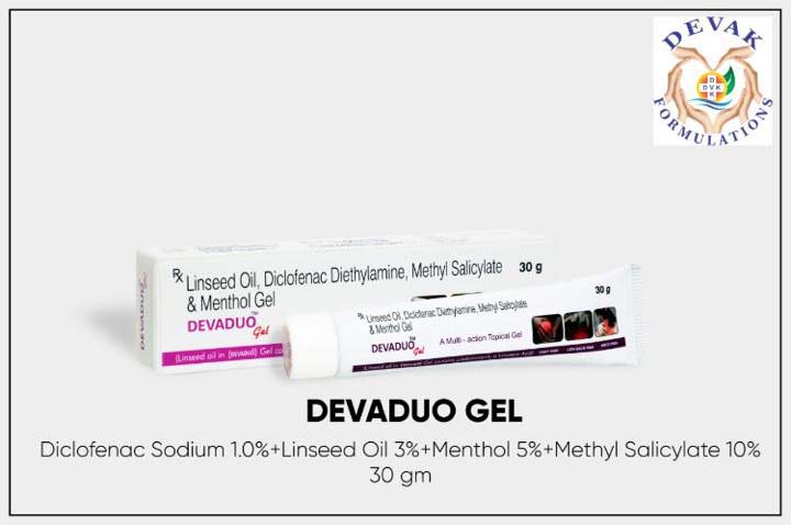Devak Formulations Photo Gallery